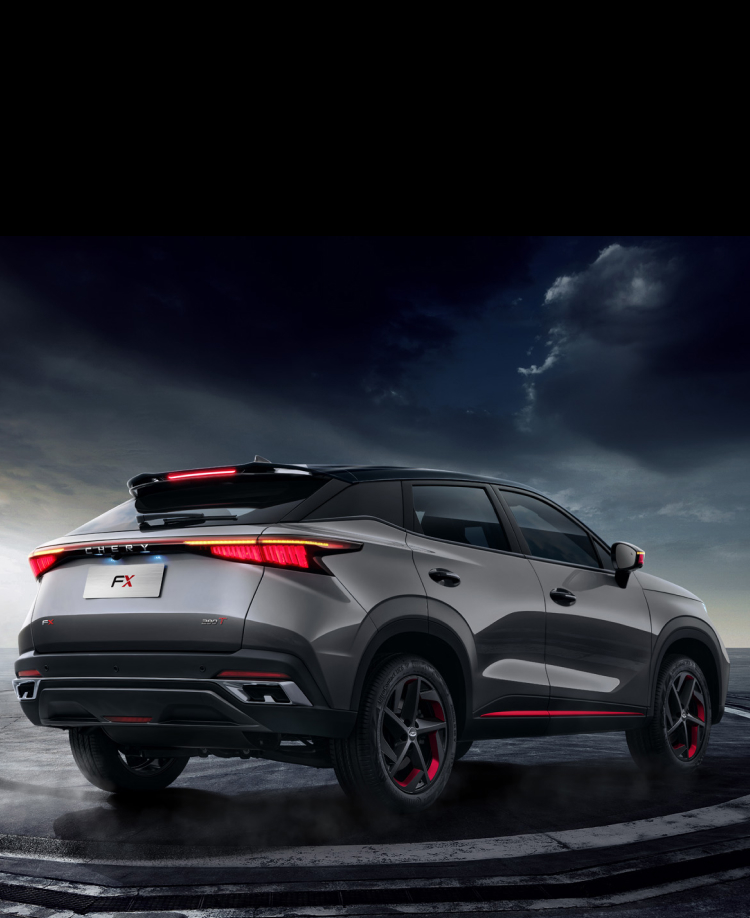 Chery Israel - רכבי צ'רי ישראל - האתר הרשמי