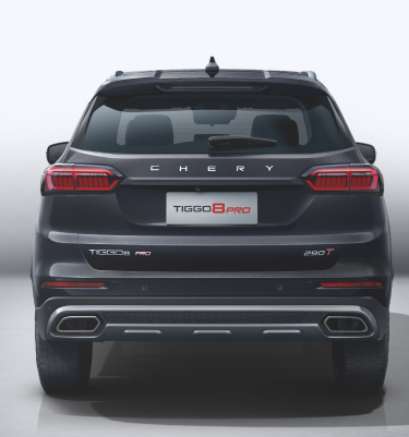 מרכזי שירות צ'רי ישראל - CHERY ISRAEL