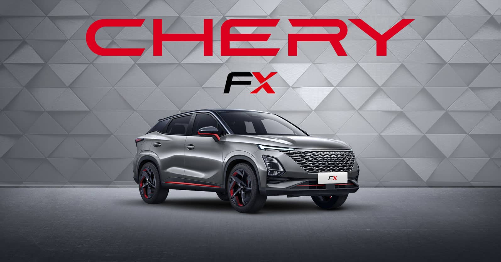 סרטון הדרכה FX -בקרת שיוט אדפטיבית - Chery Israel